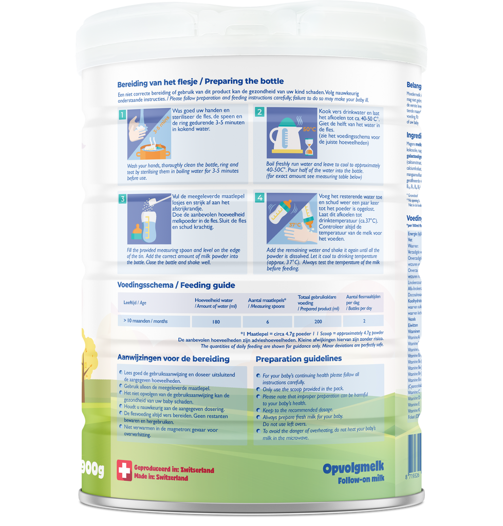 Loulouka Stage 3 Organic (Bio) Follow-on Formula (900g) Dented cans ...